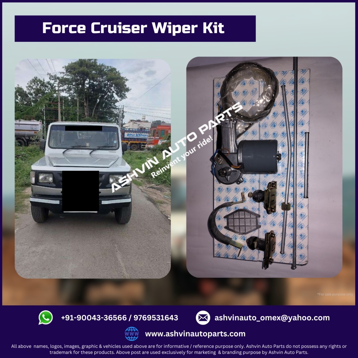 PRABHA-FORCE MOTOR TRAX WIPER MOTOR SET 12V